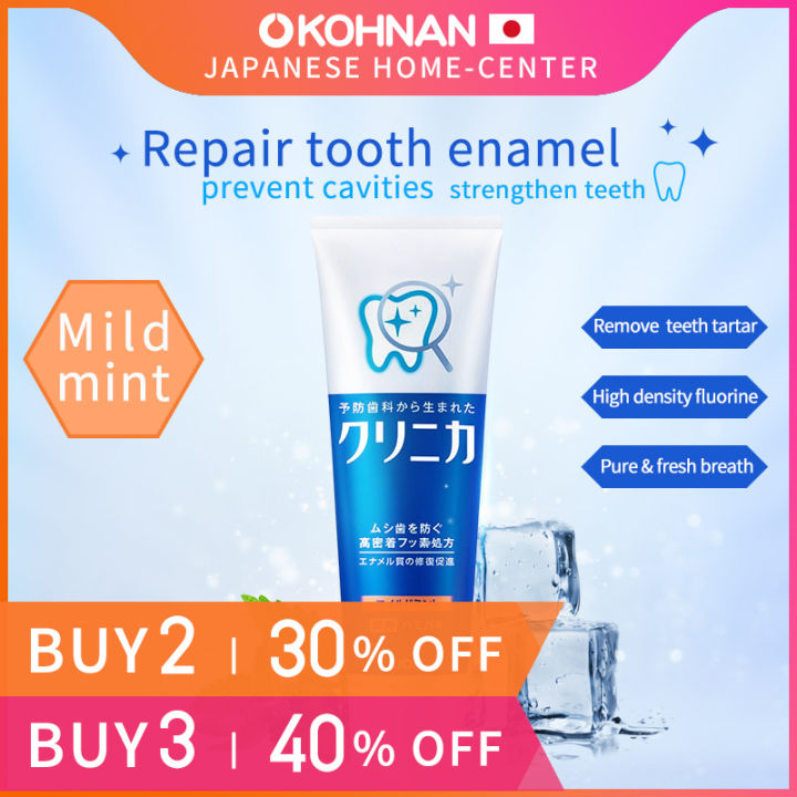 Japan Lion Clean Toothpaste 130g 1pc remove tooth stains beauty healthy teeth whitening teeth ...