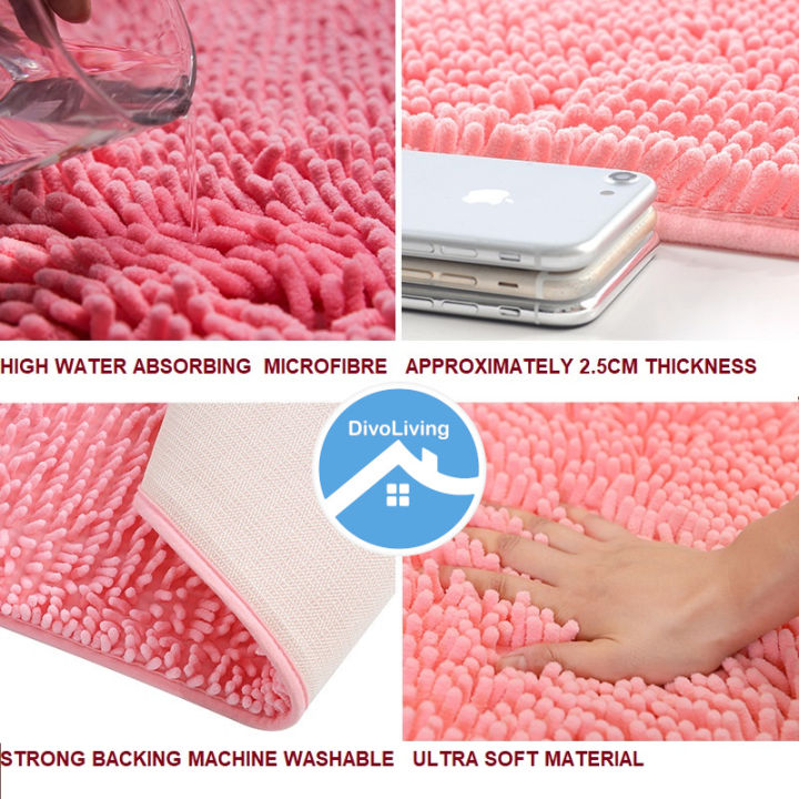 READY STOCK ️ High Quality Microfibre Polyster Anti Slip Floor Mat ...