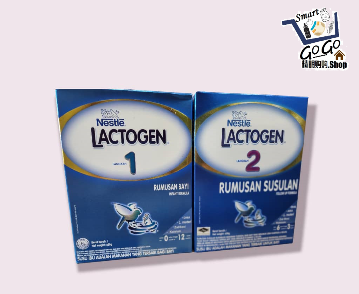 Lactogen Step 1&2 650g | Lazada