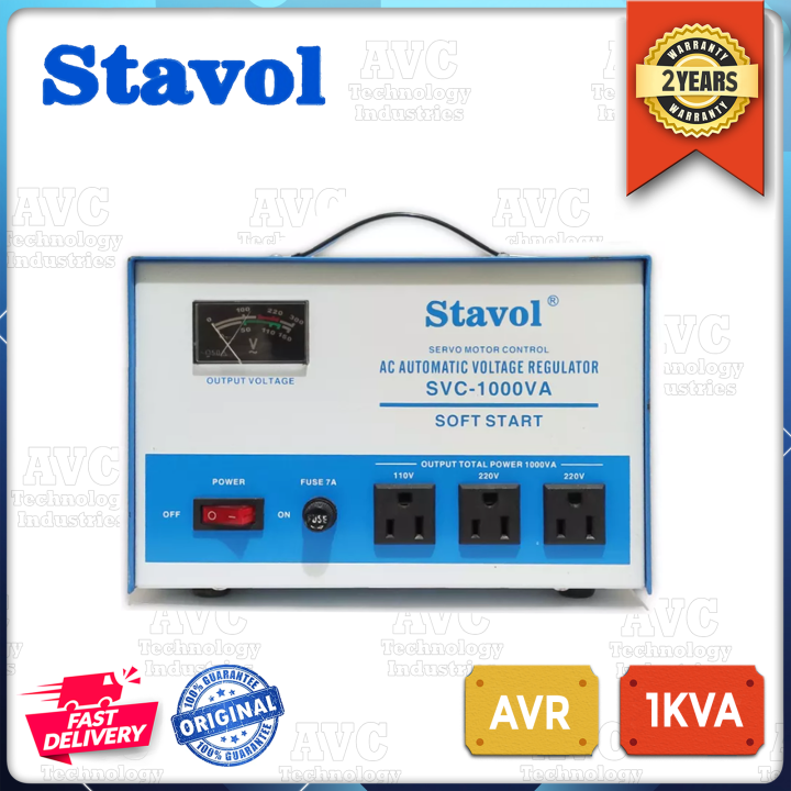 Stavol AVR Automatic Voltage Regulator 1kVA SVC-1000 | Lazada PH