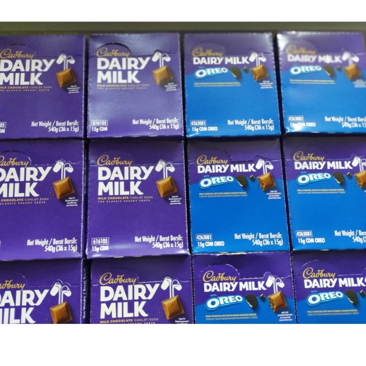 CADBURY DAIRY MILK 15G BOXES-36PCS | Lazada