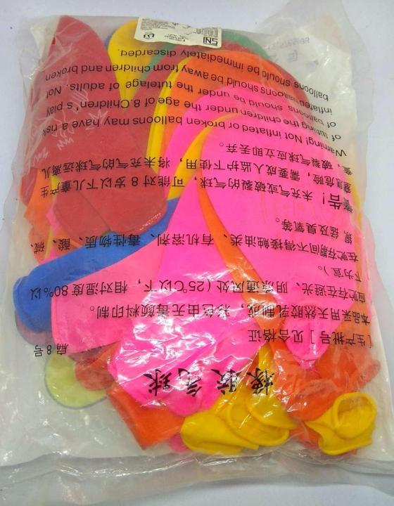 balon karet panda besar ukuran 8 inch isi 100 pcs | Lazada Indonesia