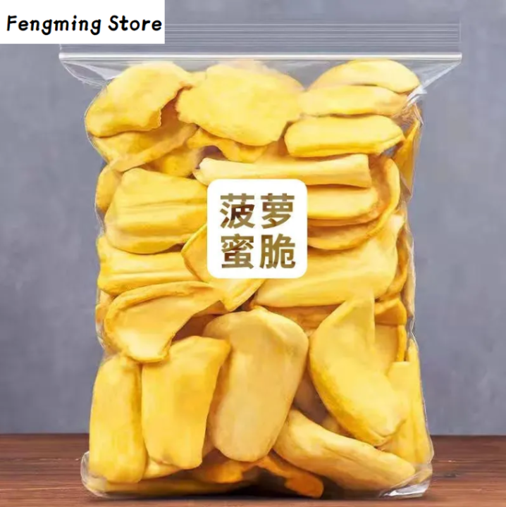 Vegetable & fruit crisp mixed fruit and vegetable dried fruit dried dry ...