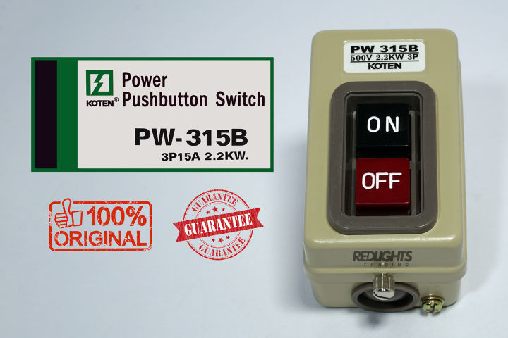 KOTEN Push button Switch | Lazada PH