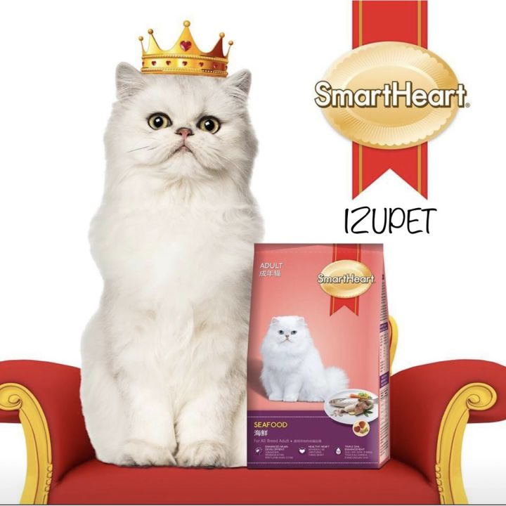 SMARTHEART CAT FOOD 10KG | Lazada