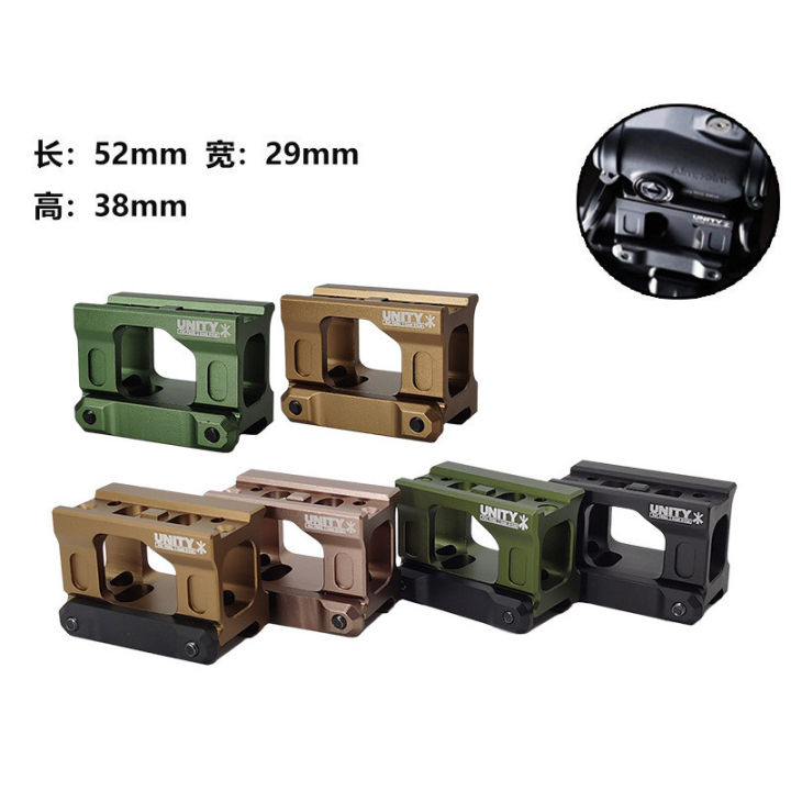 UNITY Lettering Short style Metal Alloy Base Bracket Heightening ...