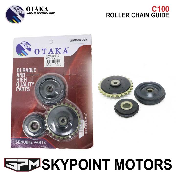 OTAKA ROLLER CHAIN GUIDE C100 OTK-RCG-001FOR MOTORCYCLE (9711-057 ...