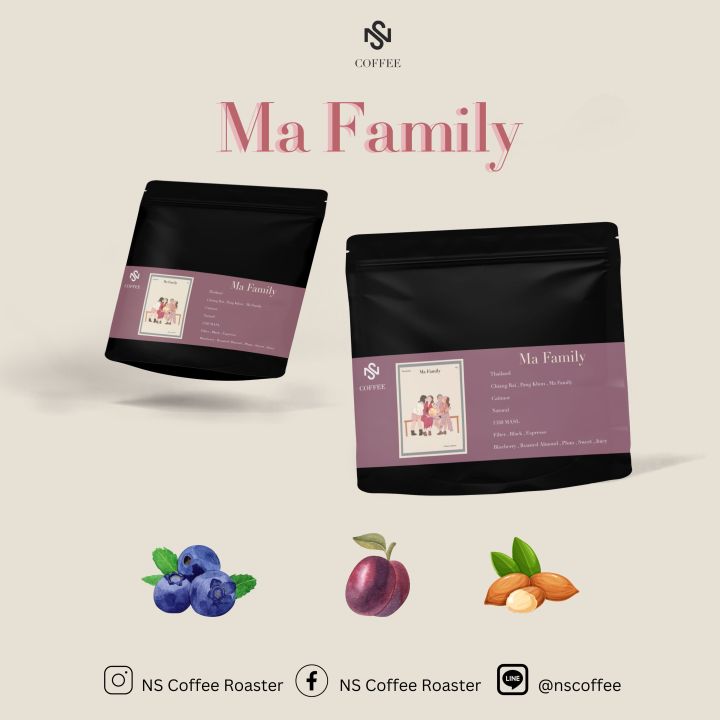 Ma Family (NAT) - Specialty Coffee 250G | Lazada.co.th