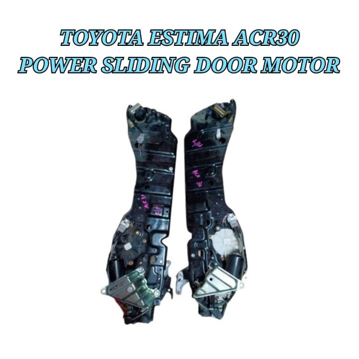 Power Sliding Door Railing Motor Toyota Estima Previa ACR30 00-05 Power ...