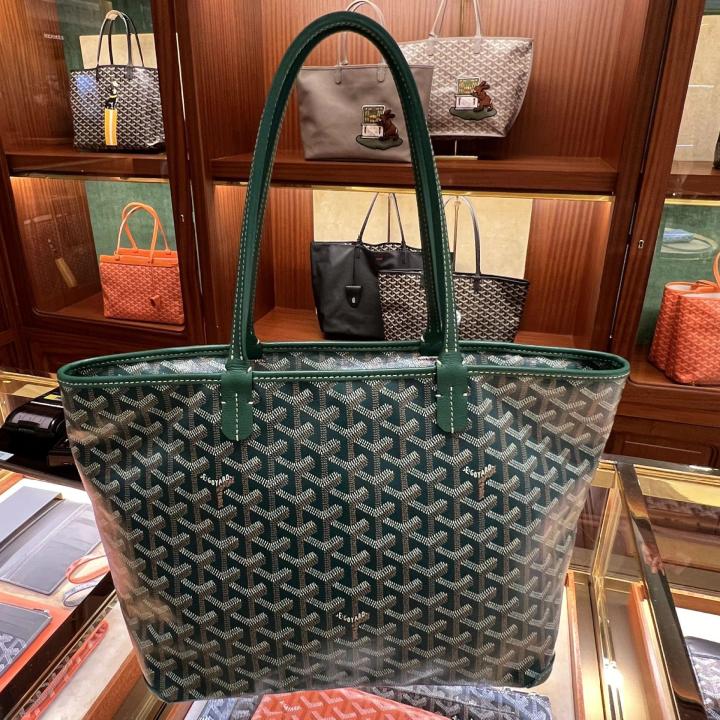Goyard Goya handbag Artois zipper Tote bag medium shopping bag manual ...