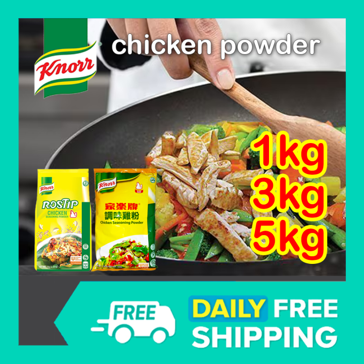 KNORR ROSTIP CHICKEN POWDER SEASONING 1kg 3kg Original Stock Chiken ...