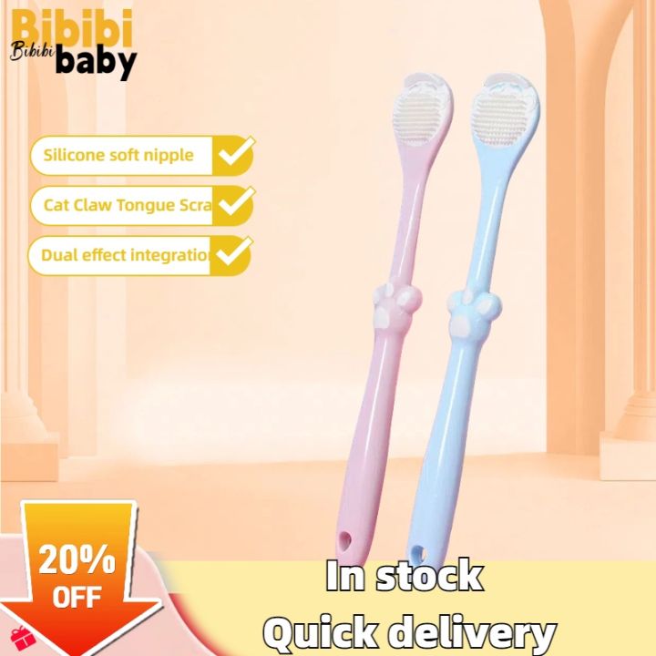 Baby toothbrush teether claw tongue coating device tongue scraper ...