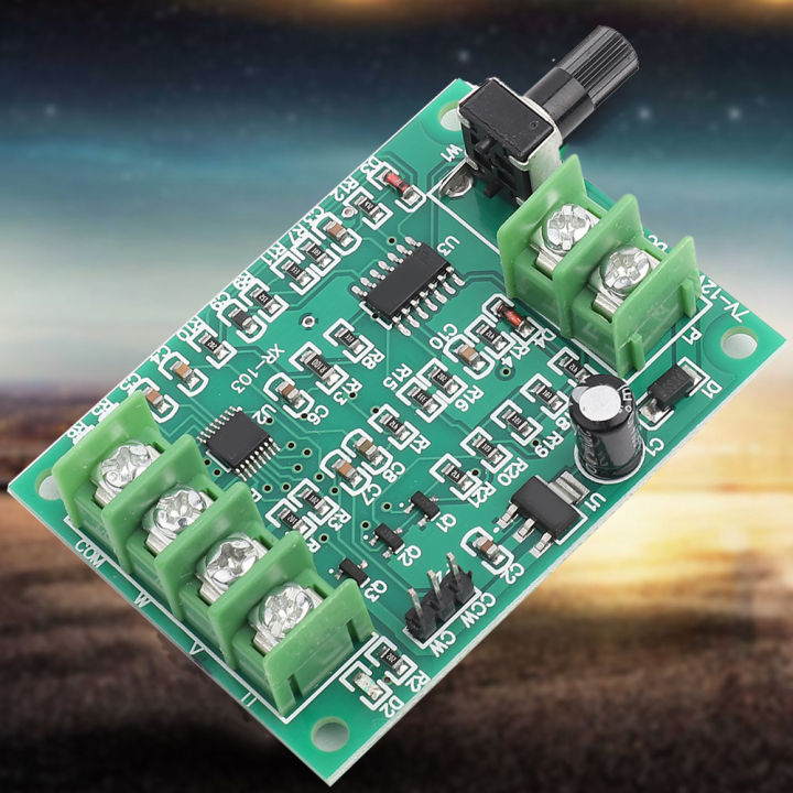 Aumotop Hard Disk Drive Brushless Motor Driver Board Controller Compact ...