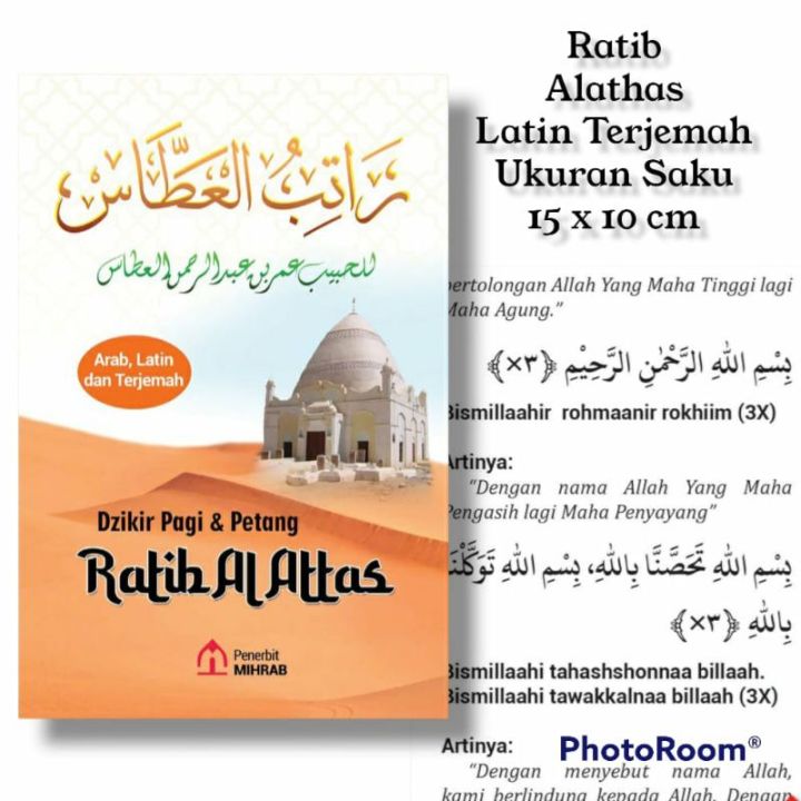 Buku Kitab Ratib Al Attas dan Dzikir Pagi Sore Terjemahan Serta Arab ...