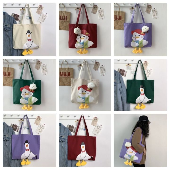 GHFT ชุดเดรสพิมพ์ลาย กระเป๋าผ้าใบเป็ด จุได้มาก จี้เมฆ กระเป๋าโท้ทตะเข็บ ...