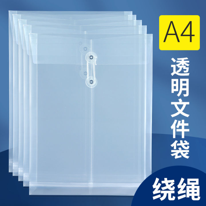 A4 Envelope File/A4 Size Rope Document File Transparent File String ...