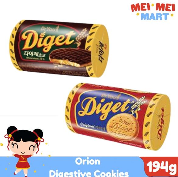 Orion Digestive Choco Cookies Biscuit 194g | Lazada PH