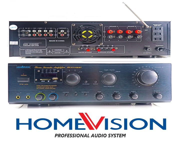 HOME VISION AV802-USB/BT/FM AMPLIFIER | Lazada PH