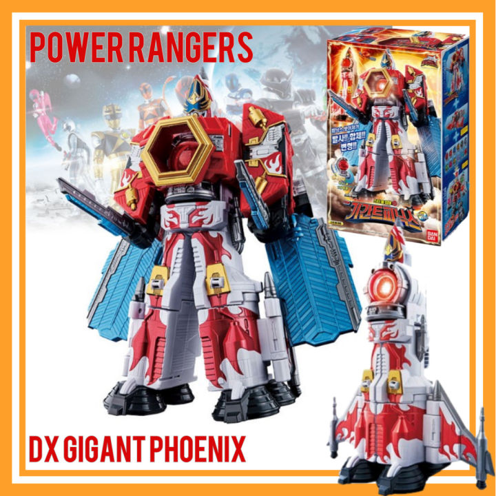 Power Rangers DX Gigant Phoenix X DX Patrol Kaiser Robot set /Phoenix ...