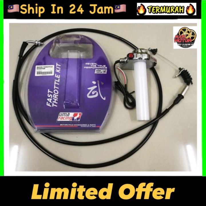 Fast Throttle QUICK THROTTLE Universal EX5 WAVE110 WAVE125 LC135 Y15ZR ...