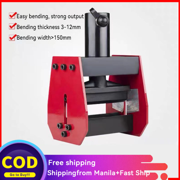 【COD/Original】Portable Busbar Bending Machine CB-200A Busbar Bending ...
