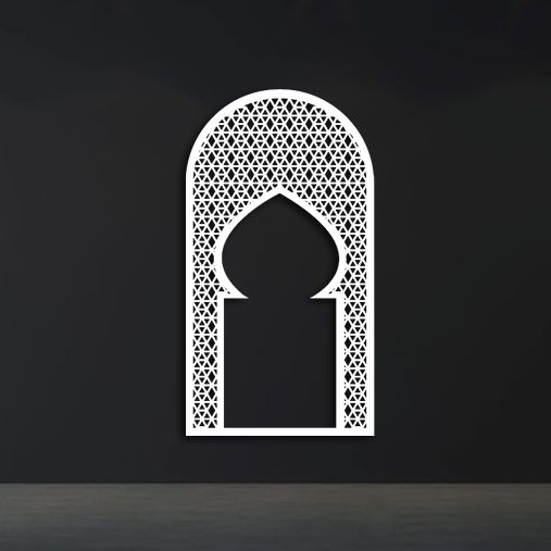3D Islamic Pattern Cut Out Wall Art Kubah Mihrab Kerawang Islamic ...