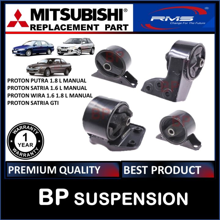 SATU SET RIMS BRAND ENGINE MOUNTING / PROTON WIRA 1.6 1.8 MANUAL SATRIA ...