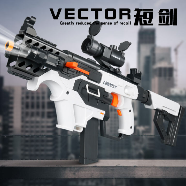 Victor dagger vector electric continuous soft gun toy gun simulation ...