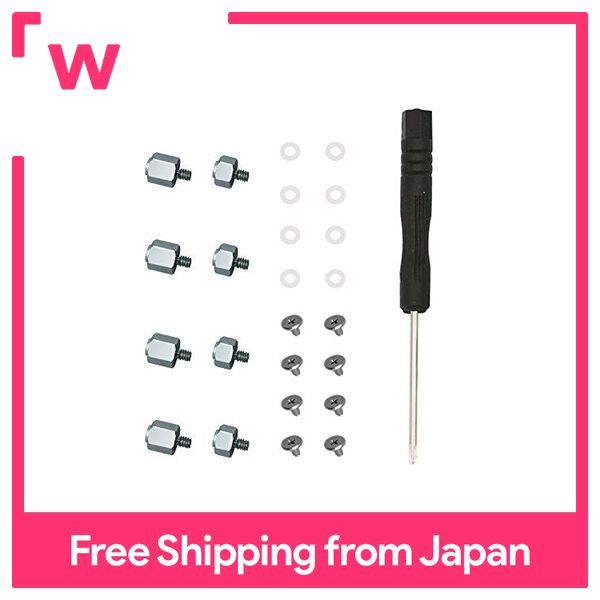 M.2 Nvme SSD mounting screw kit for Asus motherboards (M.2 SSD screws ...