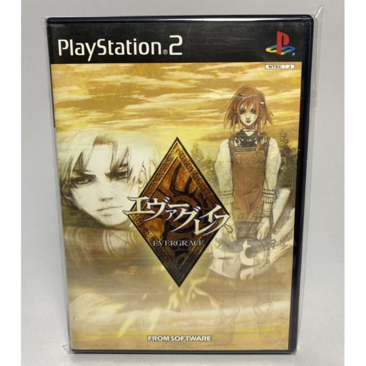 PS2 : Evergrace .... | Lazada.co.th