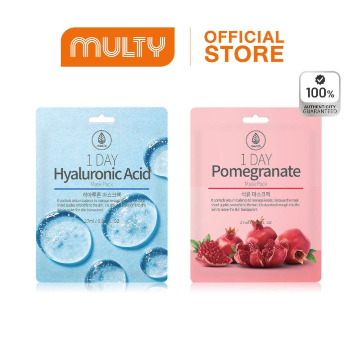 MedB 1 Day Mask Pack 28ml แผ่นมาสก์หน้า บำรุงผิว | Lazada.co.th