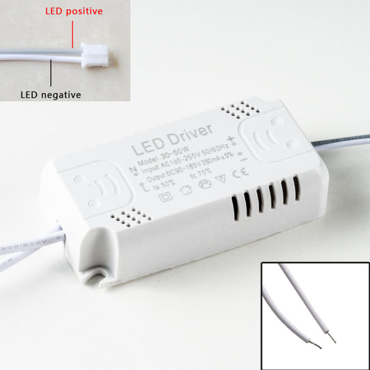 8-24W 20-36W 30-50W LED Driver Adapter For Ceiling Lamp LED Lighting ...