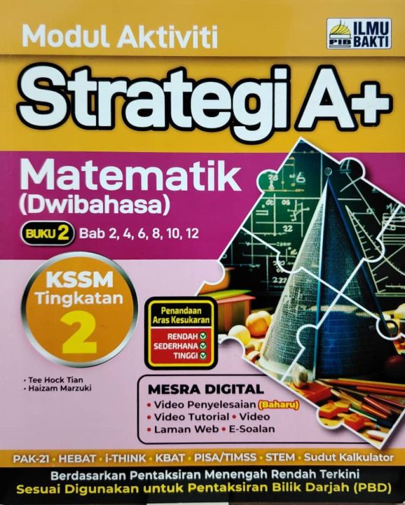 MODUL AKTIVITI STRATEGI A+ MATEMATIK TINGKATAN 2 BUKU 2 (ILMU BAKTI ...