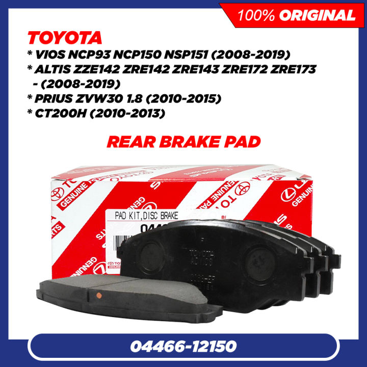 TOYOTA DISC BRAKE PAD REAR - TOYOTA ALTIS ZZE142 ZRE142 ZRE172 ZRE173 ...