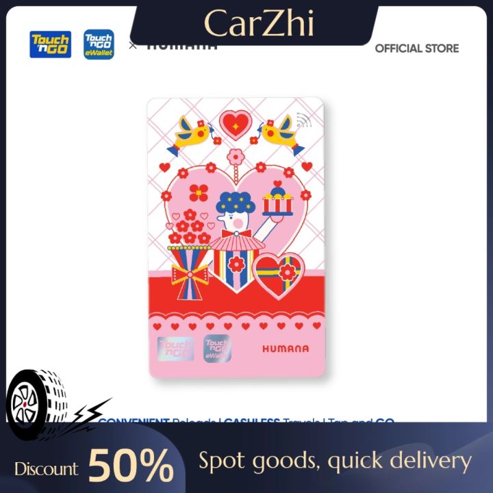 Touch 'n Go x Humana Celebrating Love Limited Edition Card | Lazada