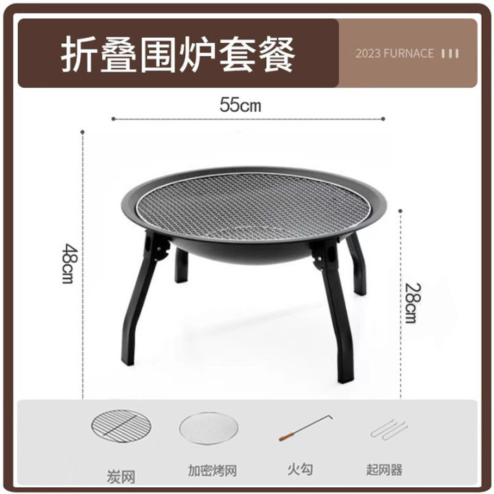 Cast iron stove tea cooking full set foldable barbecue stove charcoal ...