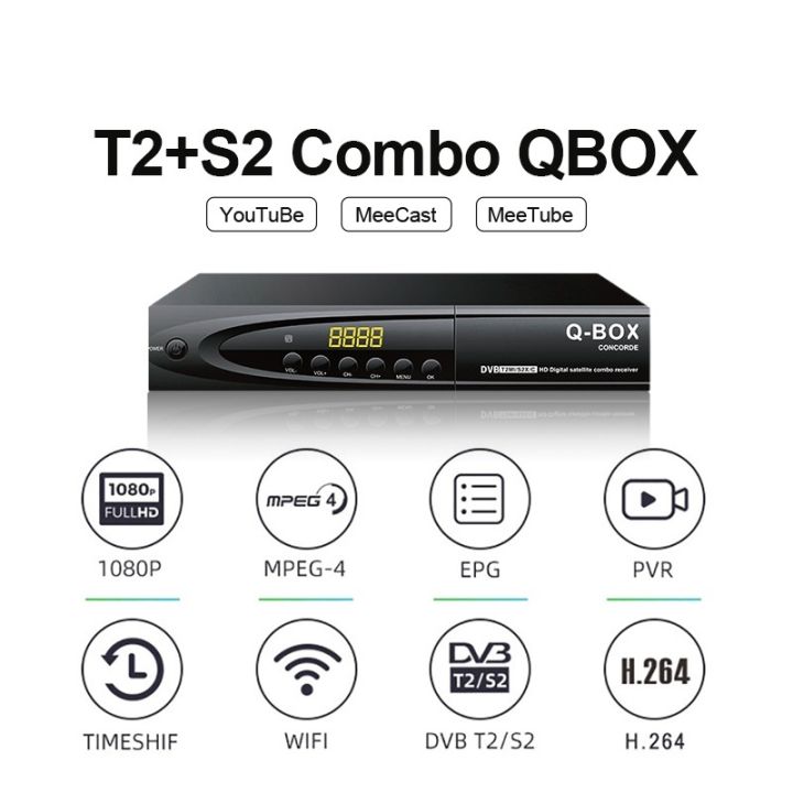 2023 DVB T2 S2 Combo QBOX Satellite TV Receiver H264 Best DIGITAL TV ...