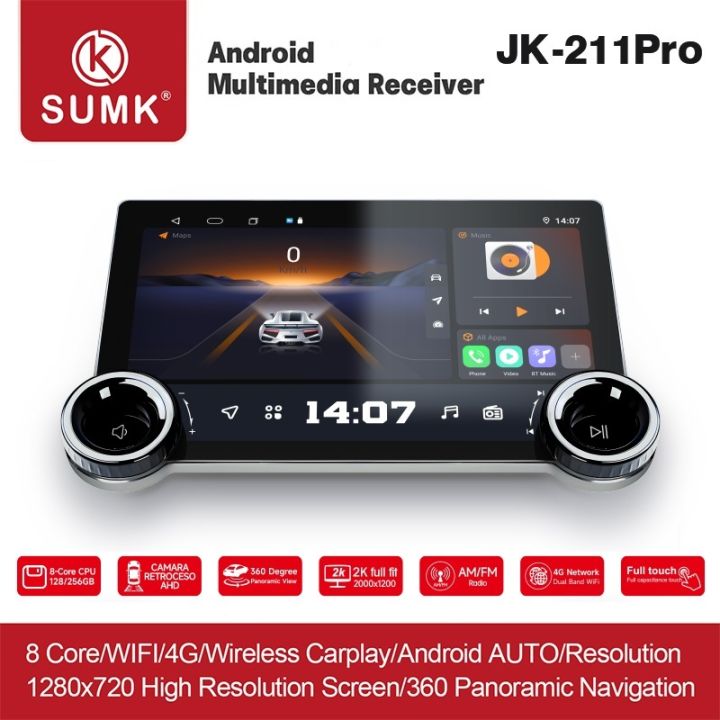 SUMK JK-211 Pro 8GBRAM+128GBROM 11" Inches 2K Screen Dual Knob Car ...