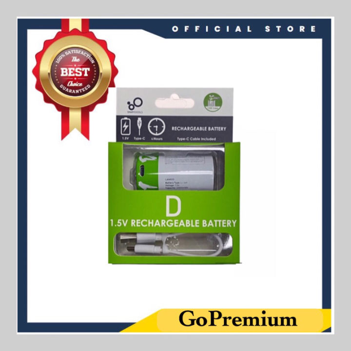 SMARTOOOLS SIZE D | USB Type C Rechargeable battery | Lazada PH