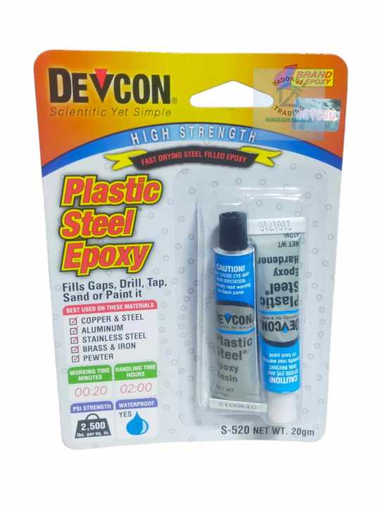 DEVCON PLASTIC STEEL EPOXY | Lazada PH DEVCON PLASTIC STEEL EPOXY | Lazada PH
