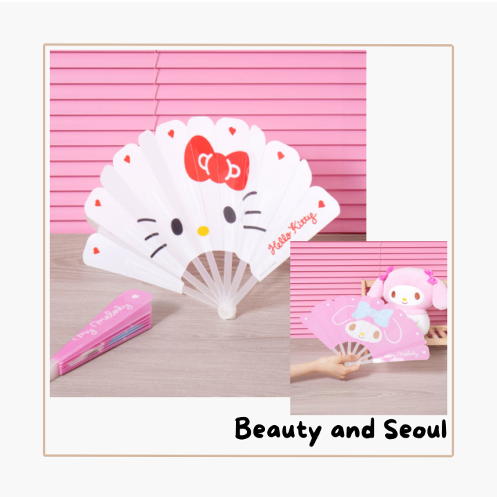 DAISO KOREA - Hello Kitty Melody Folding Fan | Lazada PH