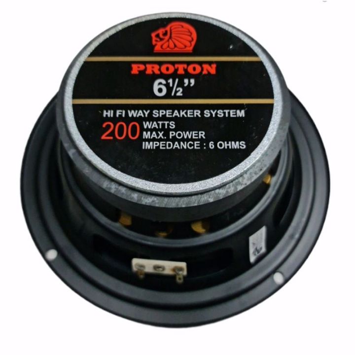 Speaker Woofer Proton 6.5 inch Mid Bass 200Watt | Lazada Indonesia
