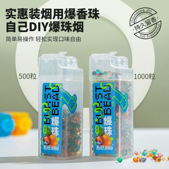 Ciga-rette Explosion Beads Pushers Peppermint Ciga-rette Bursting Beads ...