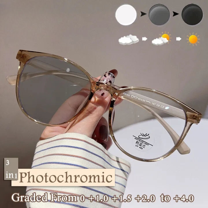 3 in 1 Photochromic Reading Glasses Outdoor Anti-UV Eyeglasses High-end ...