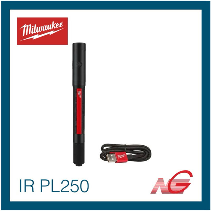 MILWAUKEE มิววอคกี้ ไฟฉาย แบบชาร์จไฟได้ IR PL250 250 ลูเมน LASER ...