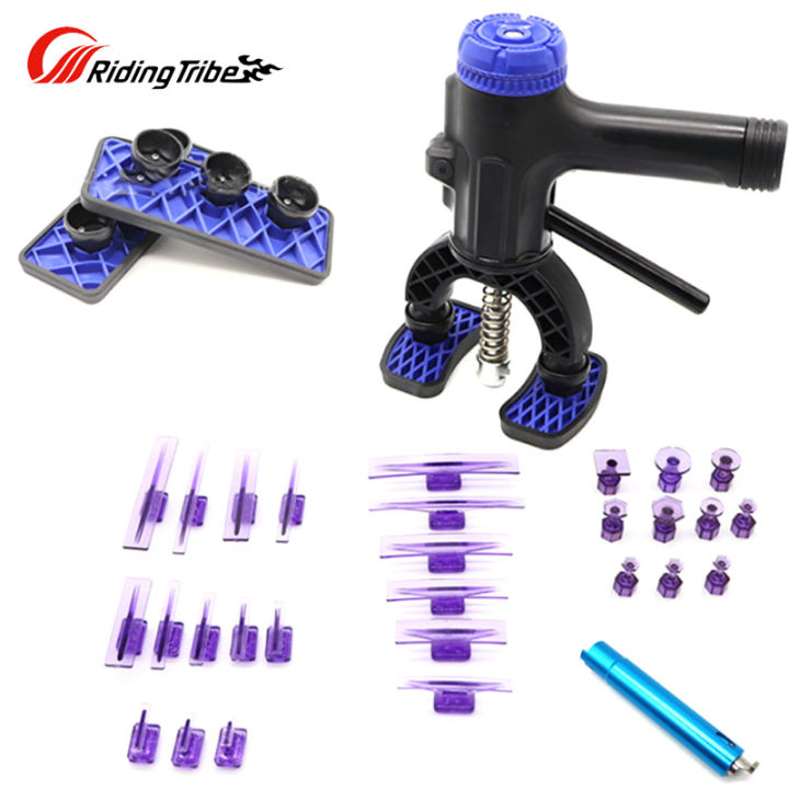Riding Tribe Car Dent Repair Lifter Tools Multi-Purpose Adjustable ...