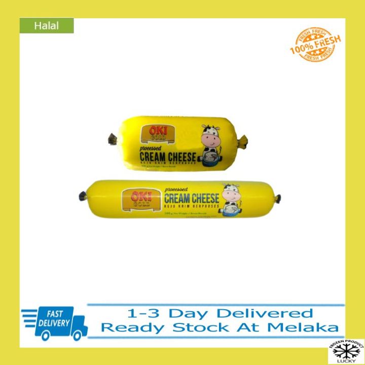 【Melaka IN Stock】OKI Cream Cheese 250g / 500g /250g+750g cream cheese ...