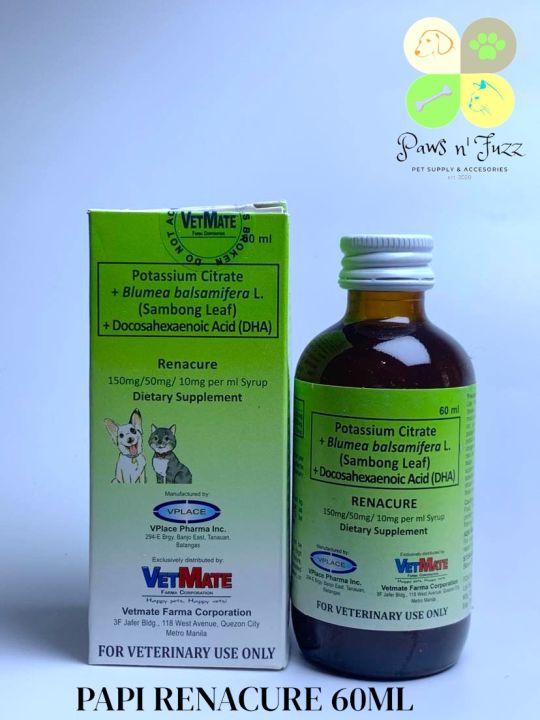 PAPI RENACURE 60ML DIETARY SUPPLEMENT | Lazada PH