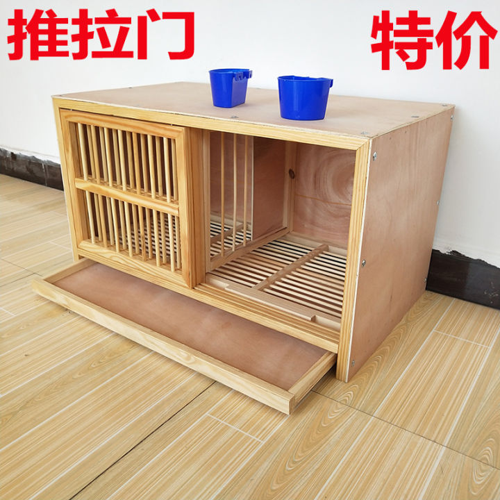 Pigeon furniture/nest box/pigeon nest box/homing pigeon pair cage ...