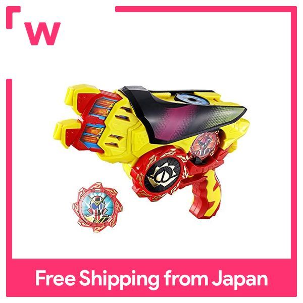 BANDAI Ryotaro Sentai Don Brothers DX Don Blaster (Ages 3 and up ...